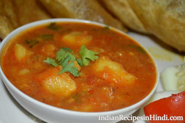 aloo tamatar ka jhol recipe, आलू टमाटर का झोल | Indian Recipes in Hindi