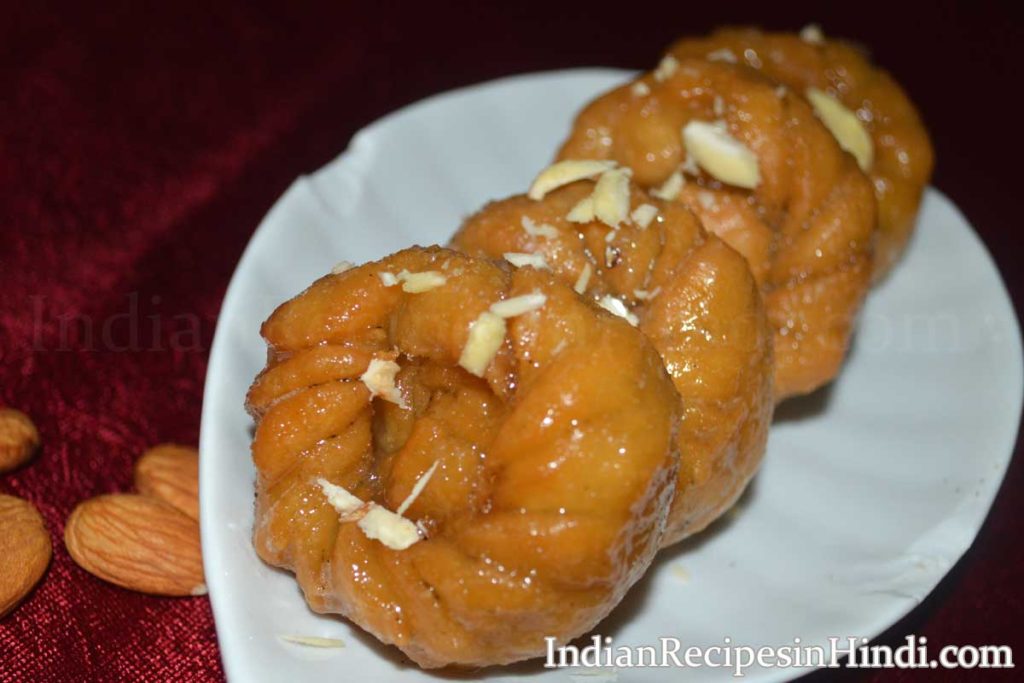 Balushahi Recipe in Hindi - बालूशाही रेसिपी (Sweet) | Indian Recipes in ...
