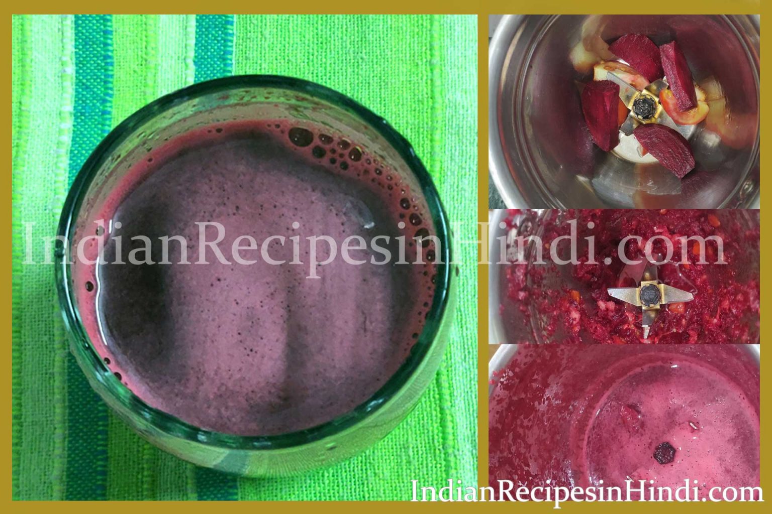 Chukandar Tamatar ka Juice - Beetroot Tomato Recipe | Indian Recipes in ...